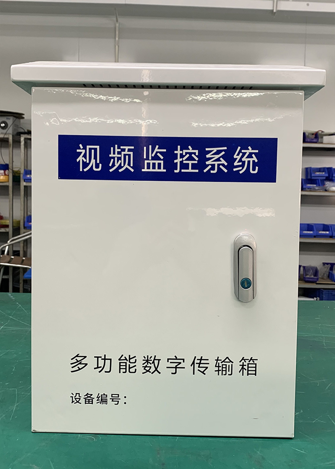 Smart Cctv System Control Box Iot Equipments Intelligent Free ...